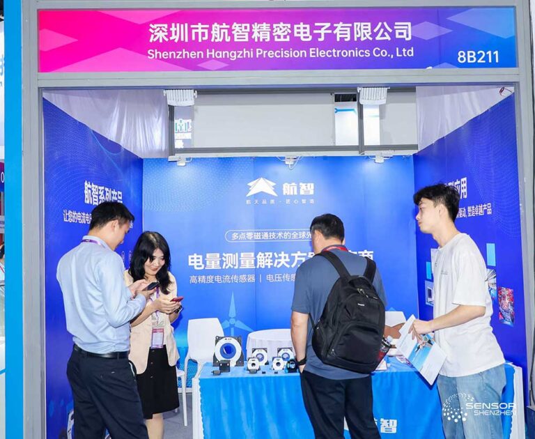 Sensor Shenzhen 2024: Hangzhi CEO deeply interprets fluxgate current ...